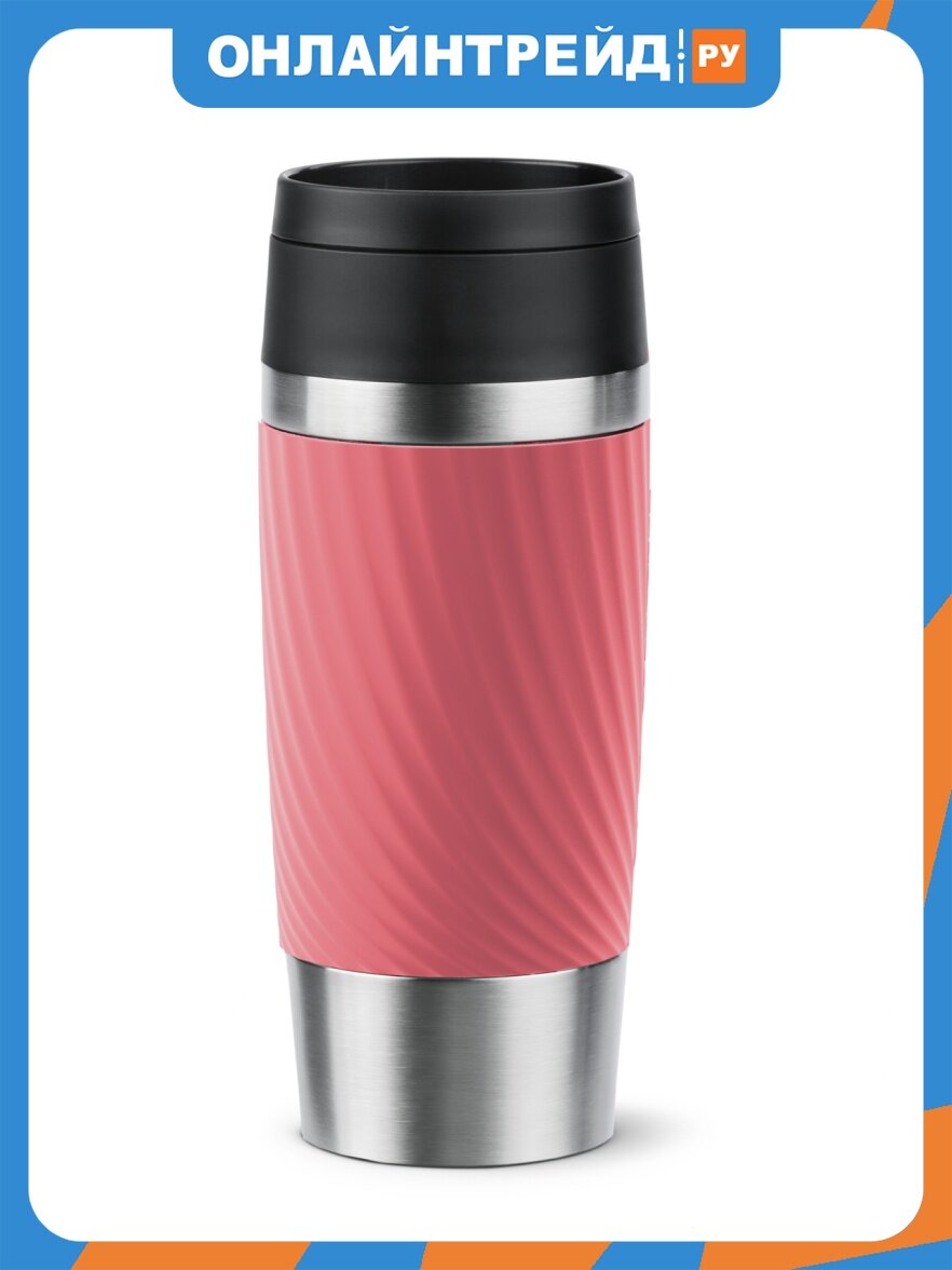 Термокружка Tefal Travel Mug Classic 0.36 л, нерж. сталь, красный (N2024410)