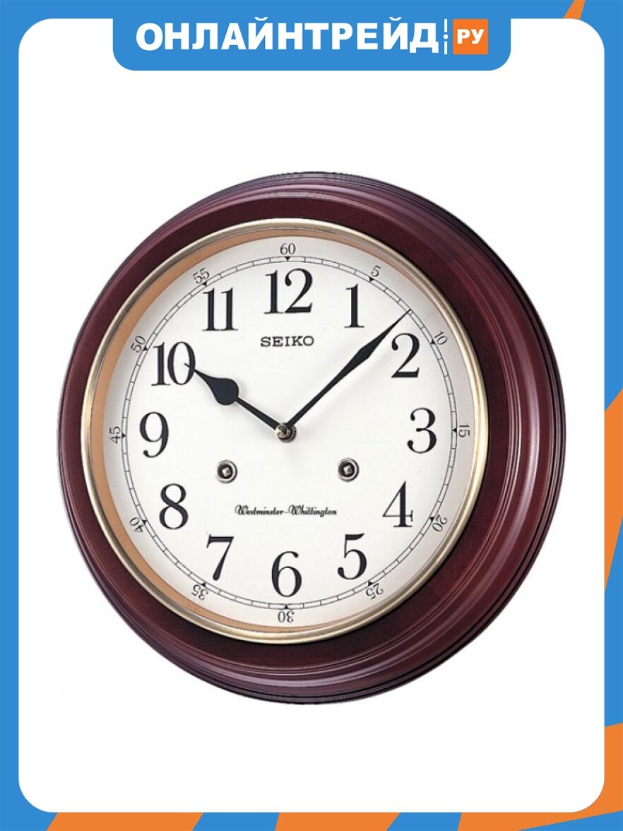 Настенные часы Seiko Clock Inc. QXH202ZN