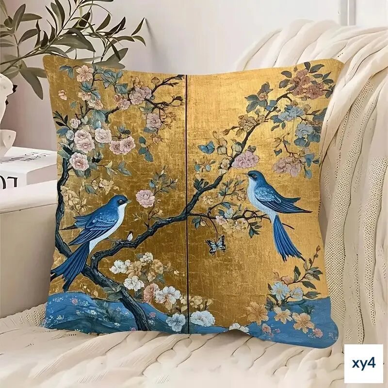 Наволочка декоративная 45x45 см, 1 шт.