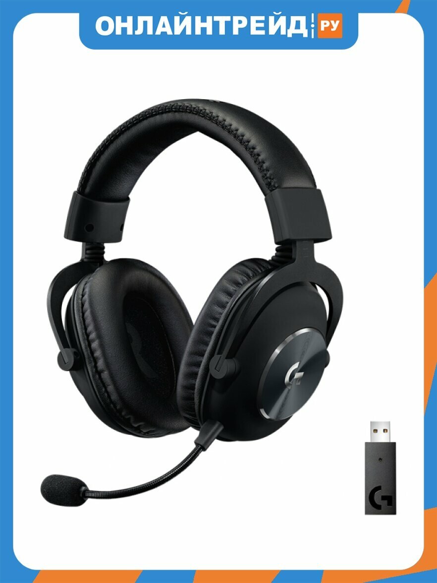Игровые наушники Logitech Pro X Wireless Lightspeed, беспроводные (Lightspeed), черный