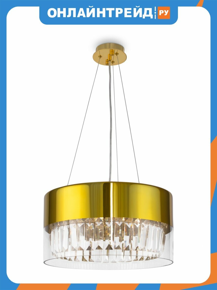 Подвесная люстра Maytoni Wonderland MOD313PL-04G