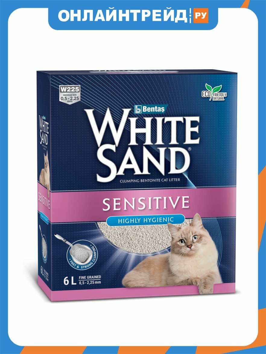 Наполнитель для кошачьих туалетов White Sand комкующийся для чувствительных кошек, без запаха, коробка, 5,1 кг