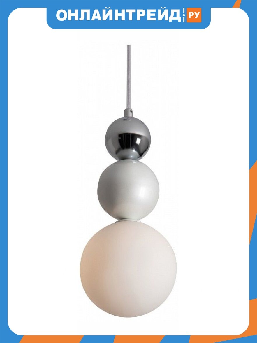 Подвесной светильник Freya Pearl FR5388PL-01CH