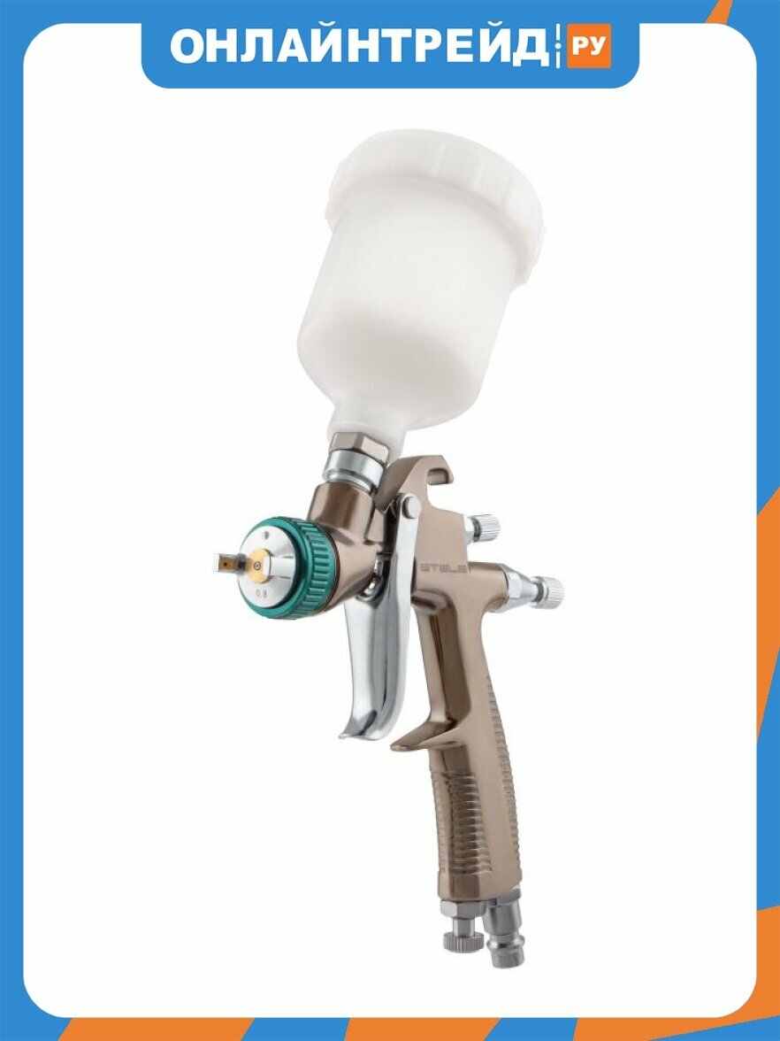 Краскораспылитель Stels Equipment STELS 57369 EQUIPMENT AG 970 LVLP, профессиональный, гравитационного типа, сопло 0,8 мм