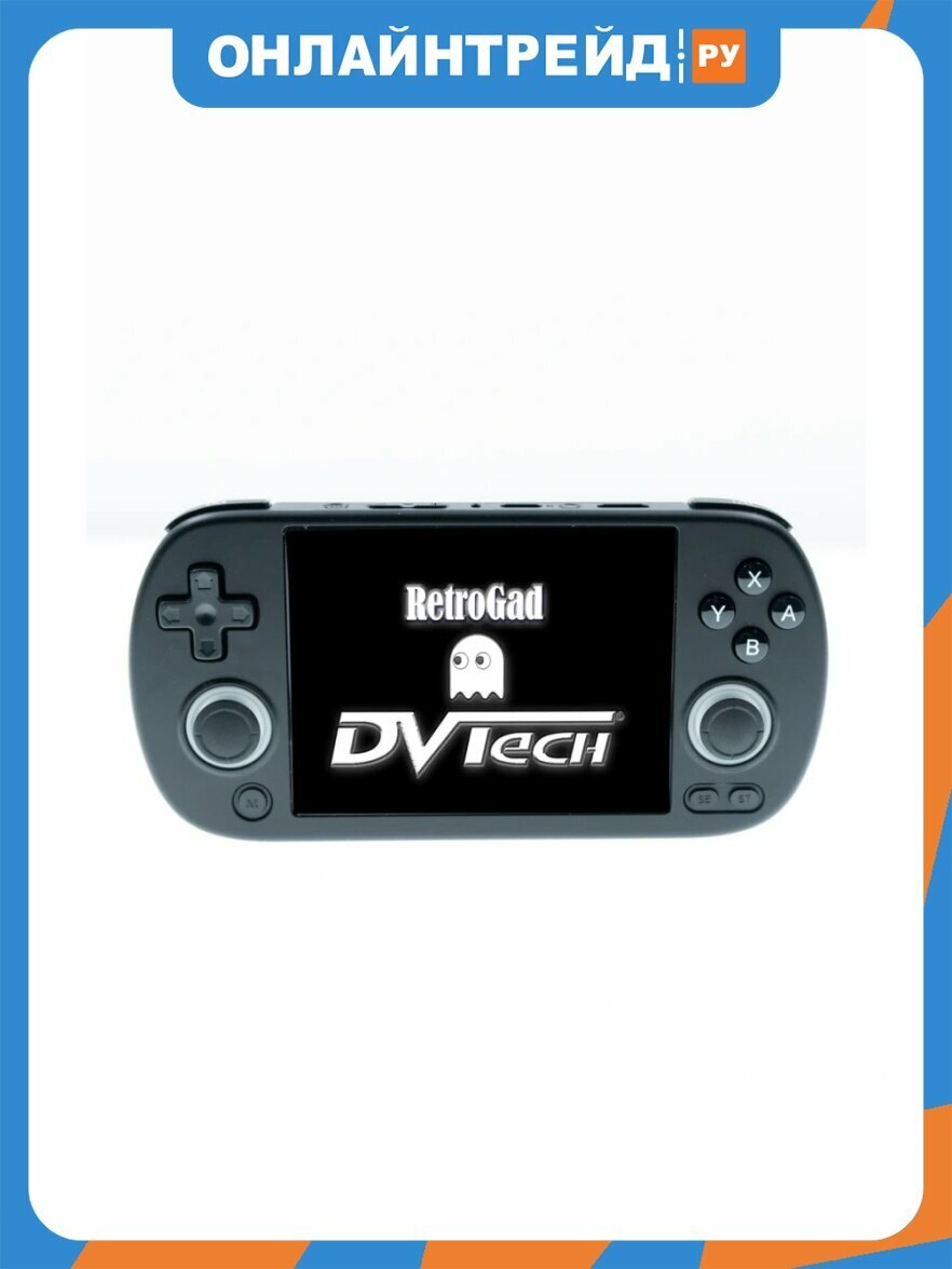 Портативная игровая приставка Dvtech ANBERNIC DV40-H чёрный