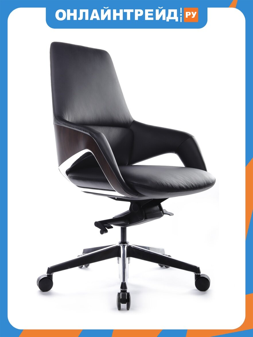 Кресло руководителя Riva Design FK005-В Чёрный (A8) натуральная кожа 68*68*103-109