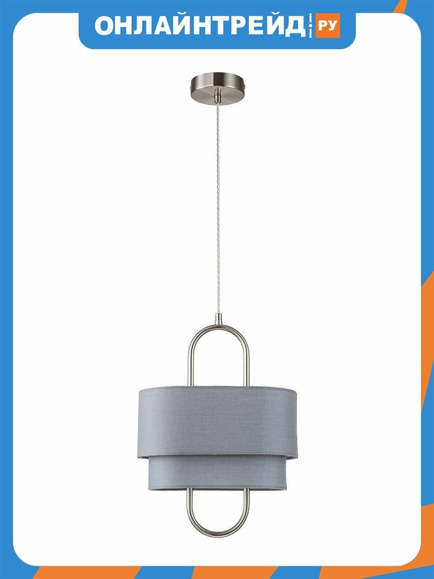 Подвесной светильник Indigo Interior Lighting Indigo Borsa 13024/1P Nickel V000438