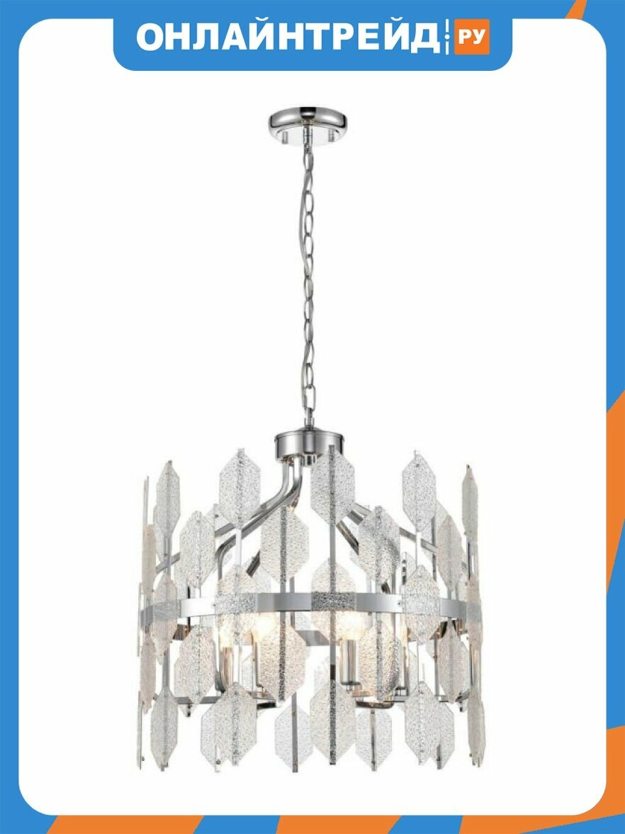 Подвесная люстра Vele Luce Polaris VL4153P26