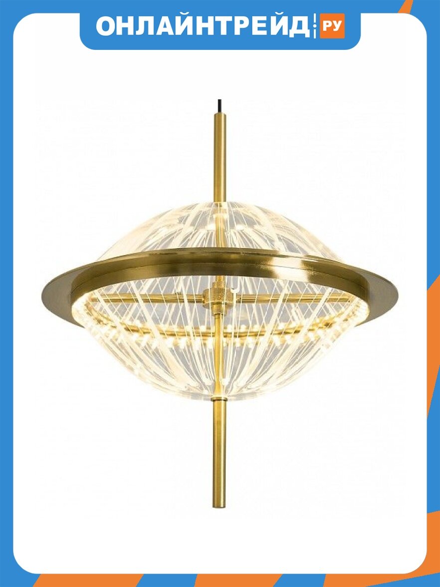 Подвесной светильник Freya Whisper FR6184PL-L16BS