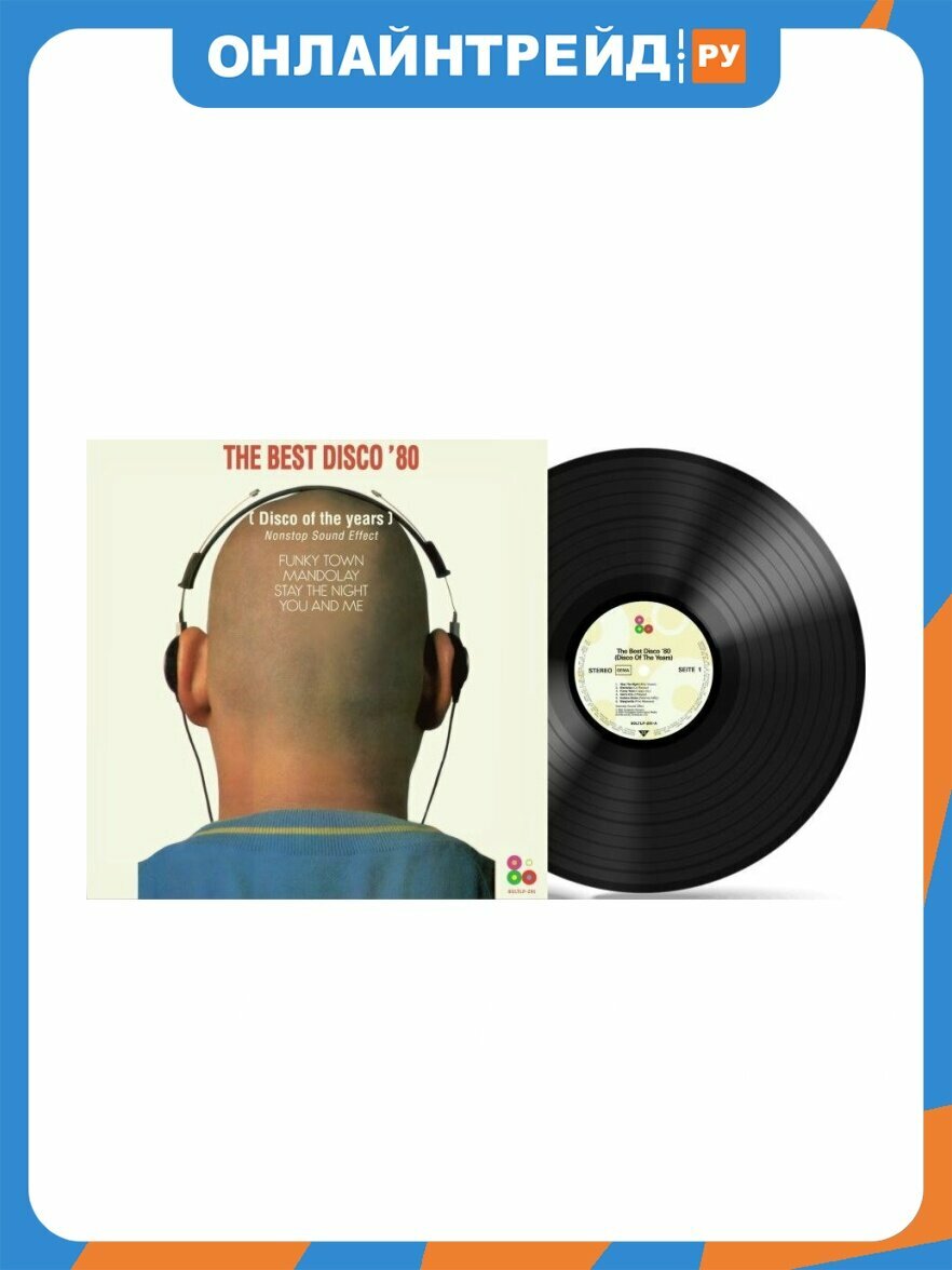 Виниловая пластинка 80 Latituderecords Syndicate - The Best Disco ‘80 (Disco Of The Years)
