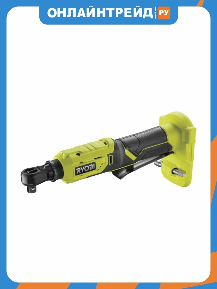 Трещотка аккумуляторная Ryobi ONE+ R18RW2-0 5133004833