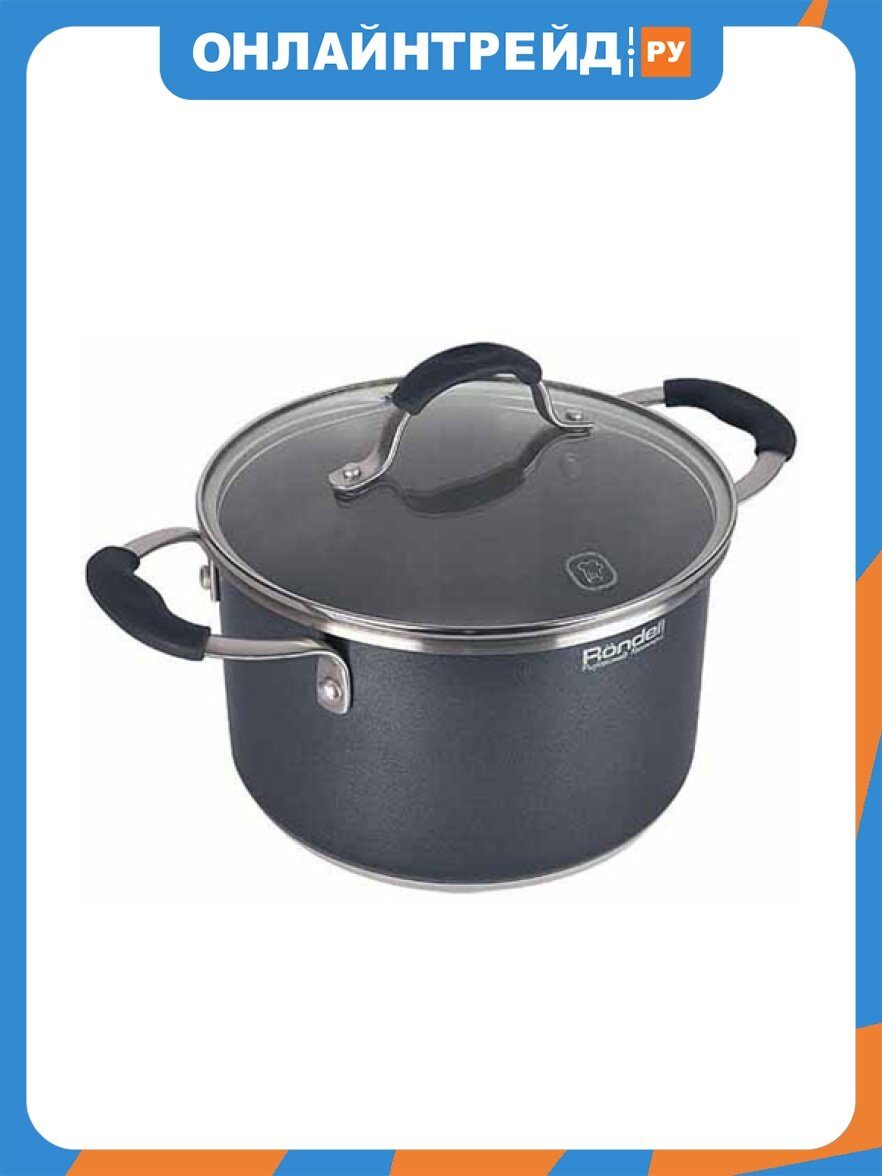 Кастрюля Rondell RDS-010, 20см 3, 9л