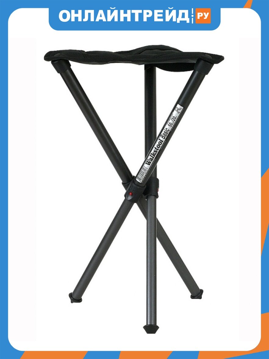 Табурет-тренога Walkstool Basic 60, высота 60см, макс загрузка 175кг, р-р сидения 32,5см, 725г