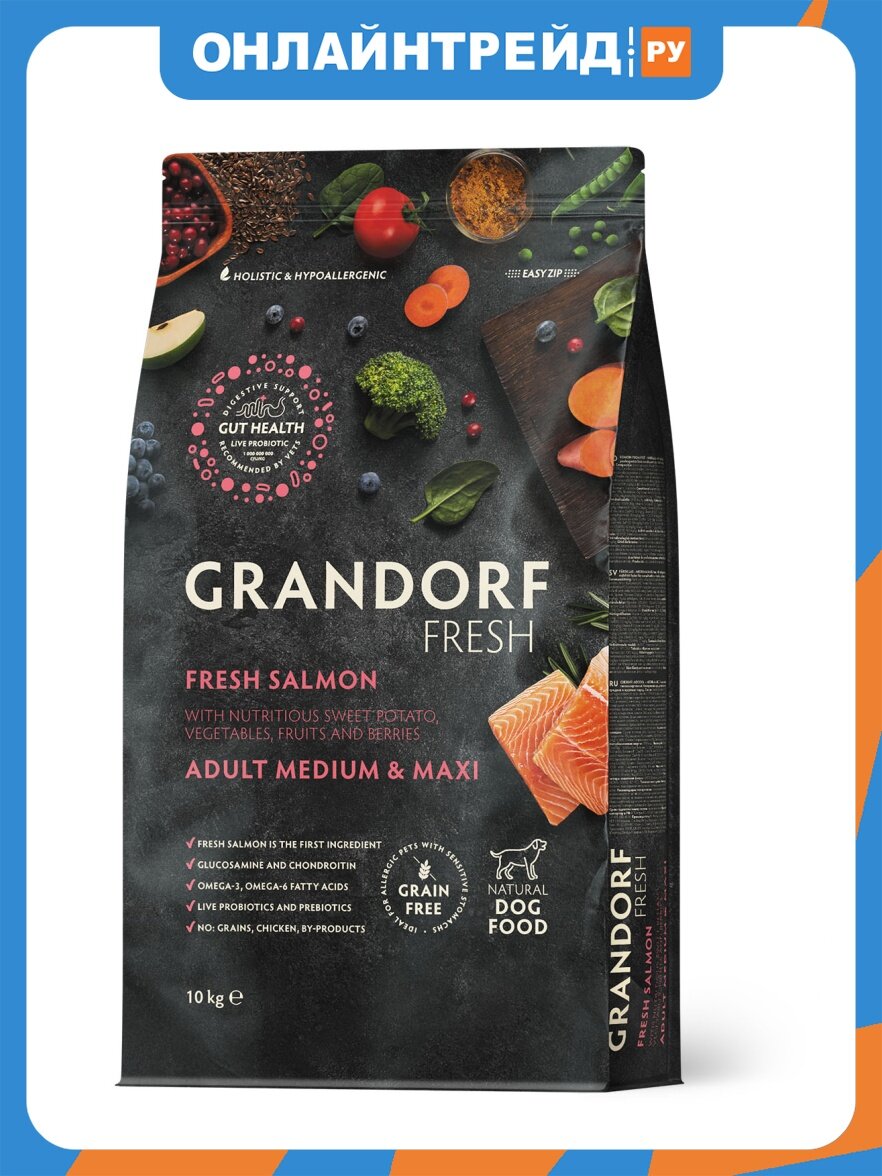 Корм сухой Grandorf Fresh , беззерновой с живыми пробиотиками, свежее филе лосося с бататом для собак средних и крупных пород, 10 кг
