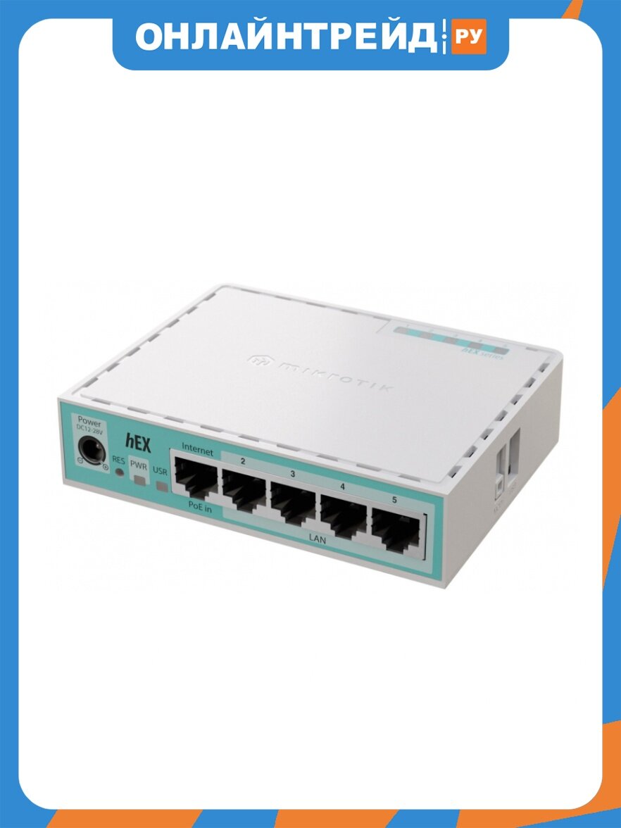 Маршрутизатор Mikrotik hEX refresh