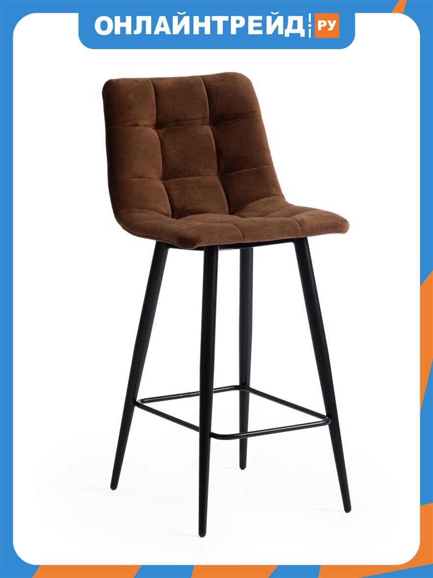 Стул полубарный Tetchair CHILLY (mod. 7095пб ) / 1 шт. в упаковке ткань/металл, 55x44x94 см, высота до сиденья 66 см, коричневый barkhat 12/черный