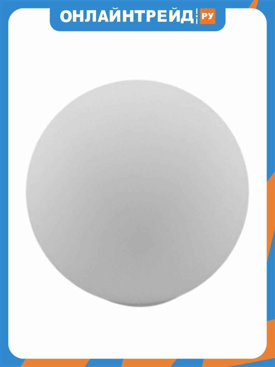 Плафон для люстры Moderli LSP10008-15SH Circle