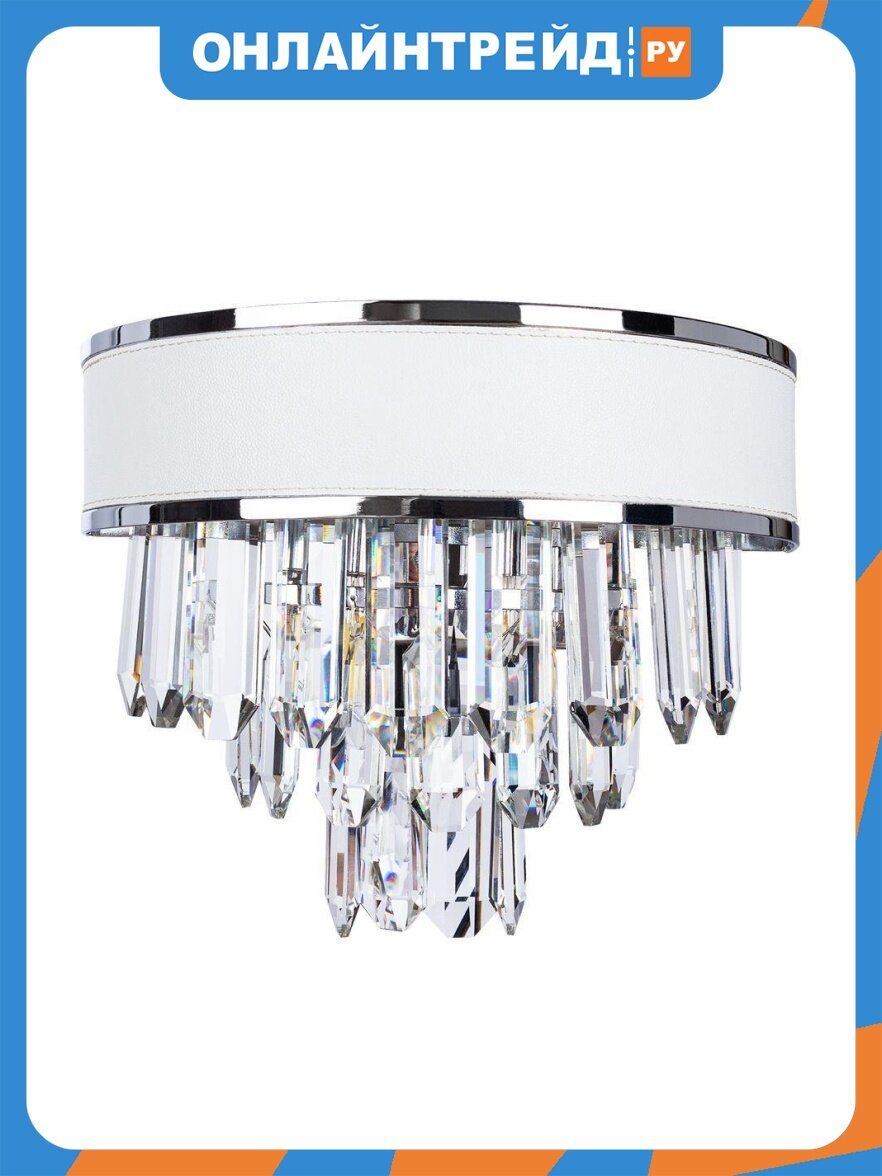 Настенный светильник Arte Lamp Diadem A1002AP-2CC