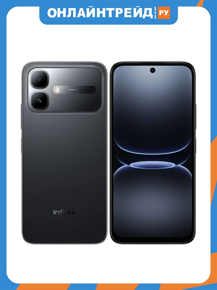 Смартфон Infinix SMART 20 4/64GB Черный