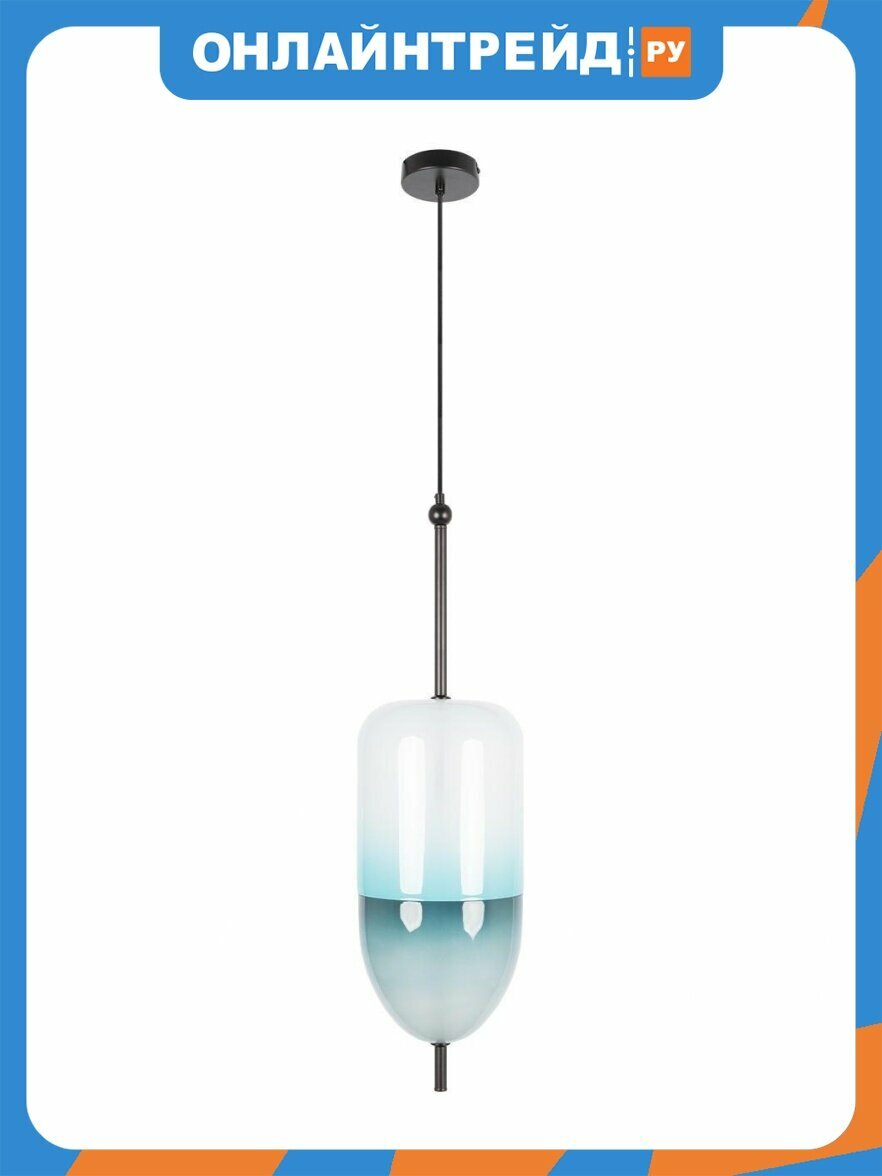 Подвесной светодиодный светильник Loft IT Venice 10223/B Blue
