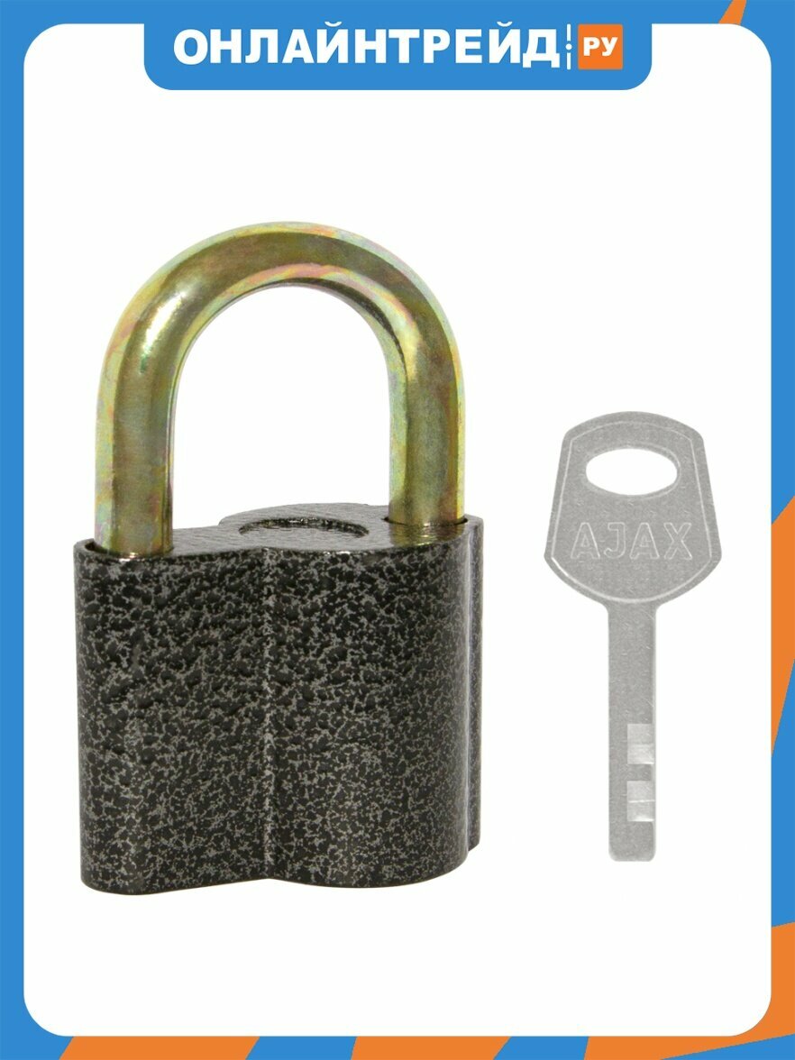 Замок навесной Ajax PD-4050 (PD-40-50) 3 fin key /коробка