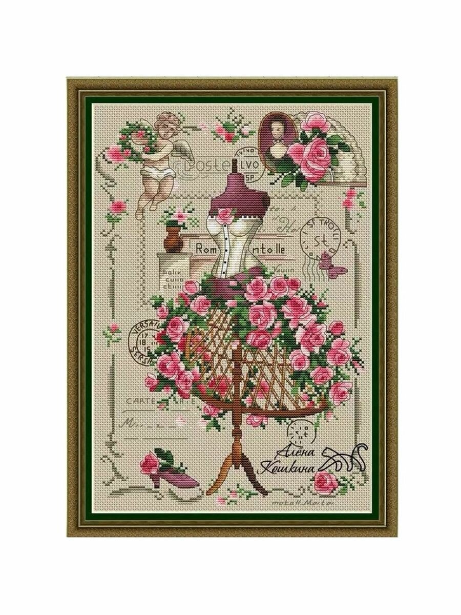 Mагазины набор для вышивания Amishop "Магазин «Красный портной" DIY, 18CT Aida, 17 x 25 см, 116 x 170 стежка, 33 цветов