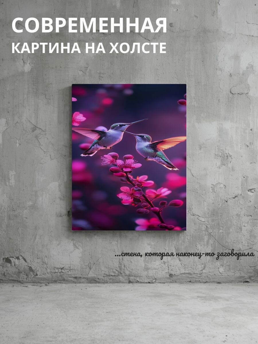Картина на холсте Две колибри 30x40 см