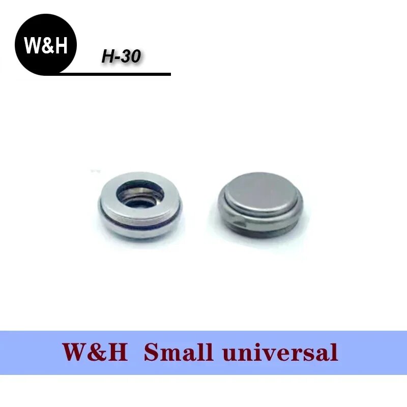 Задняя крышка стоматологического наконечника NSK KAVO Sirona WH Bien-Air 2 шт. 2Pcs H-30