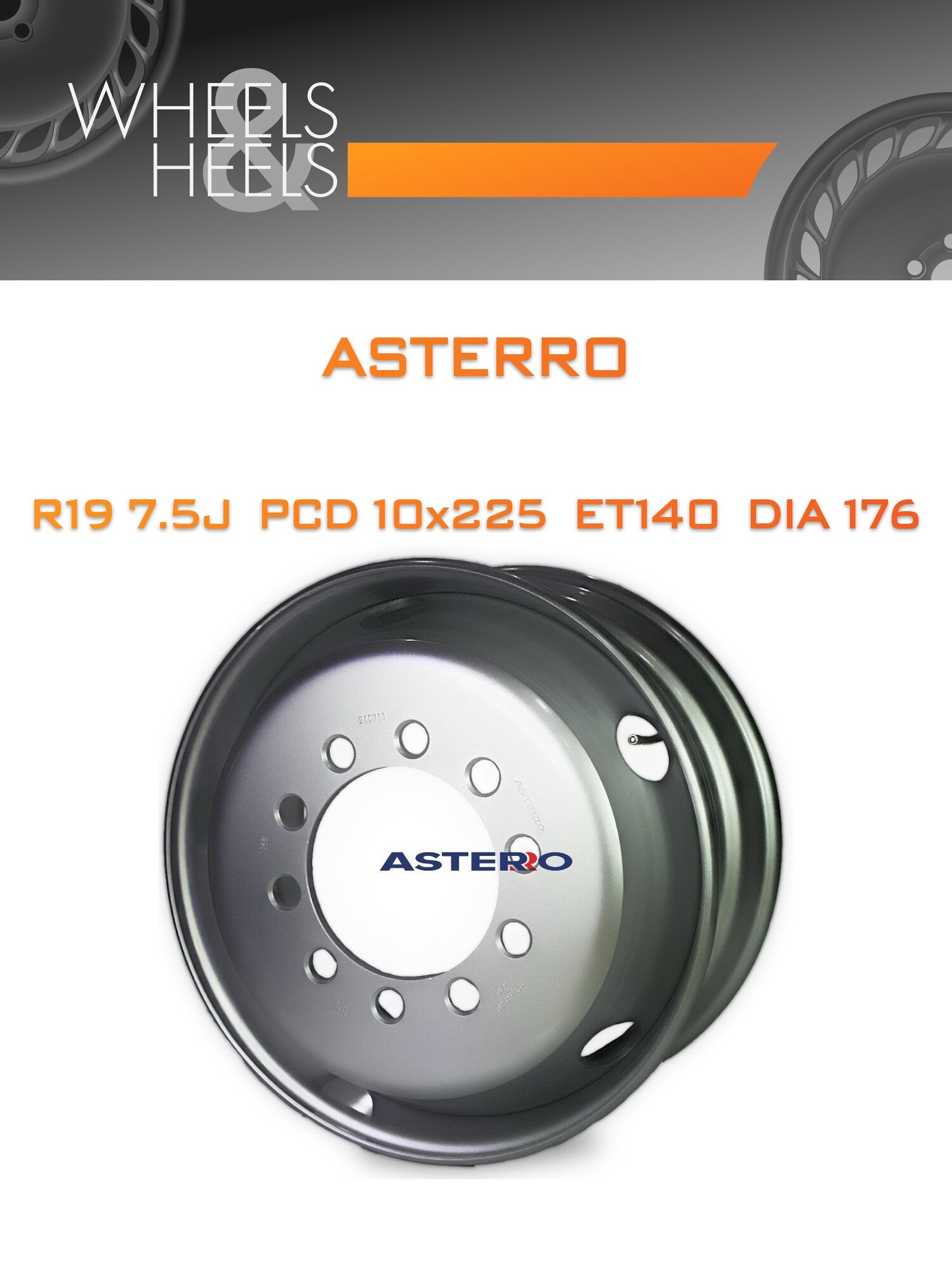Диск автомобильный стальной Asterro 19.5x7.5 10x225 et140 dia176 Серебристый