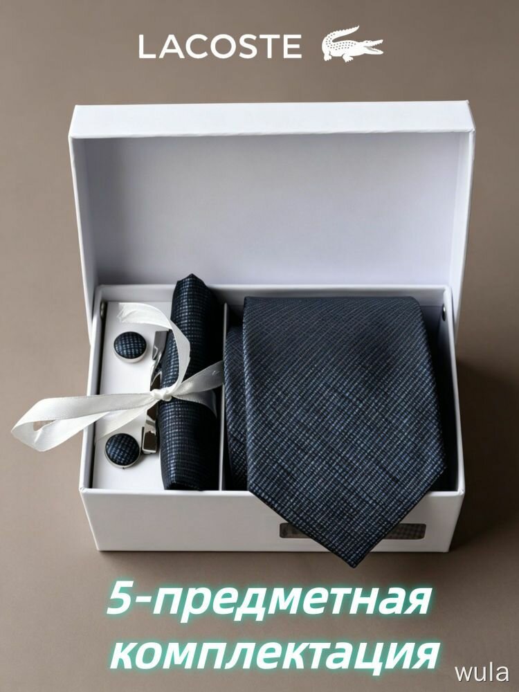 Галстук