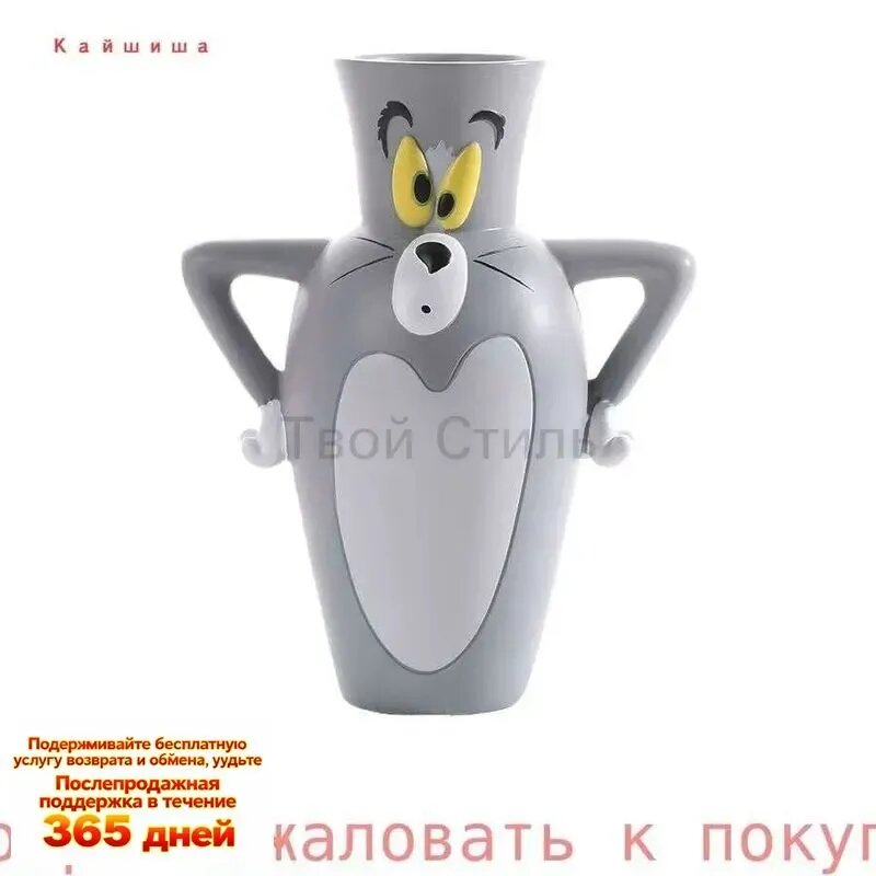 Ваза, 22.51 см , Смола, 1 шт