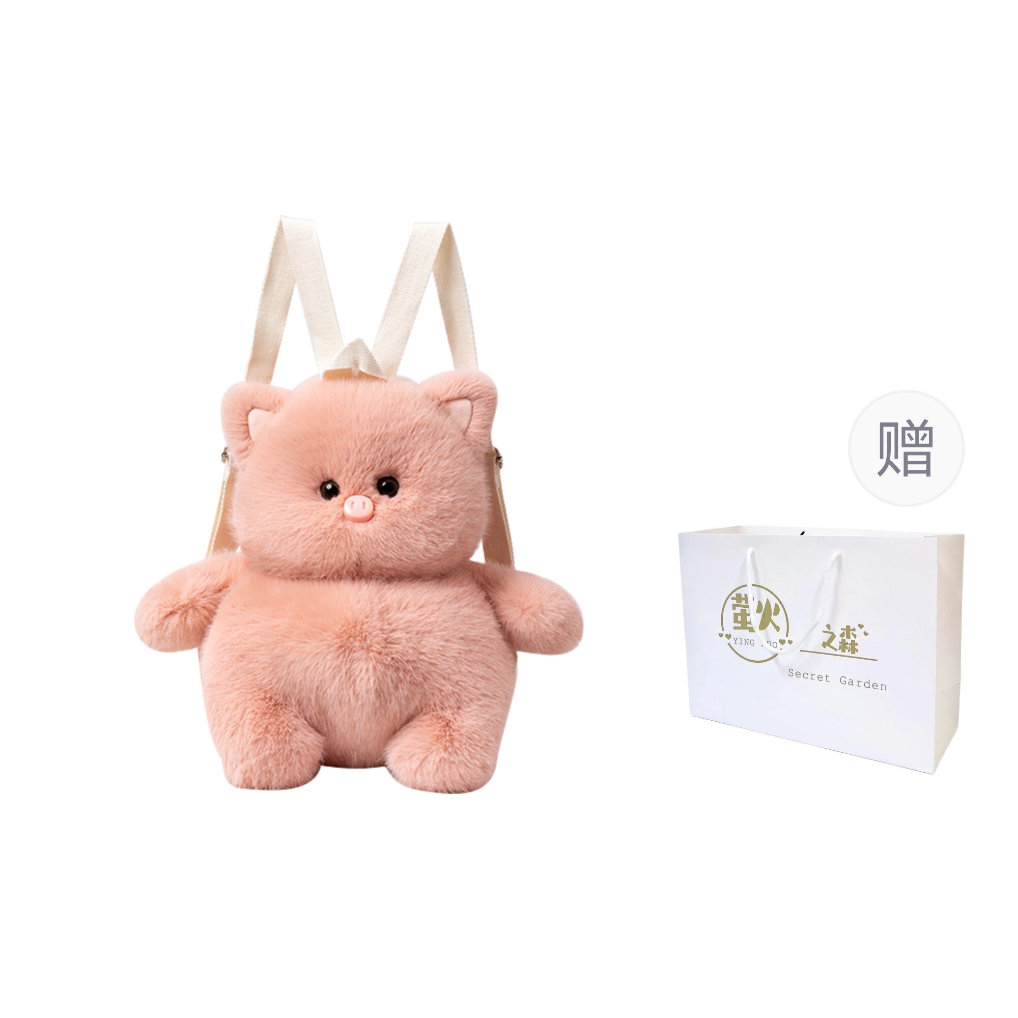 Рюкзак унисекс YINGHUOZHISEN Pink Pig Backpack+Shopping Bag