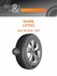 Шина автомобильная Bars UZ100 165/70 R13 79T SUMMER, летняя, универсальная