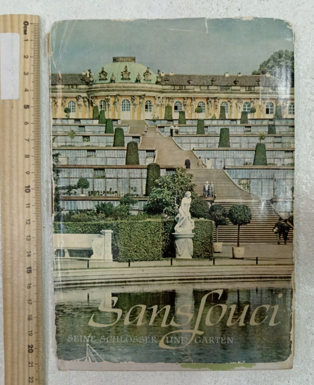 Sanssouci. Seine Schlоsser und Gаrten (Сан-Суси. Его дворцы и сады)