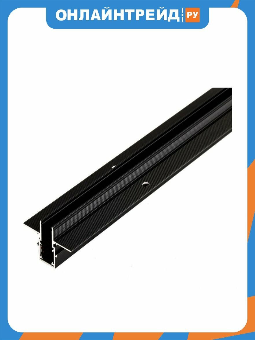 Шинопровод встраиваемый Favourite Logica 1012-TB-300