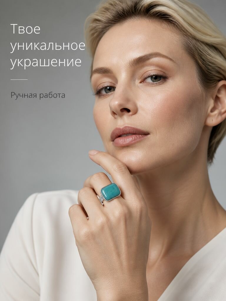 Кольцо Vloes, муранское стекло, стекло