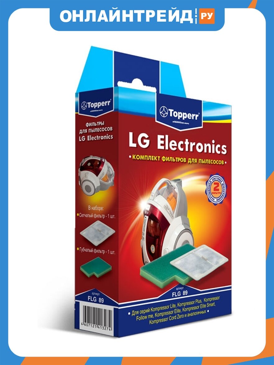 Набор фильтров Topperr FLG 89 для пылесосов LG