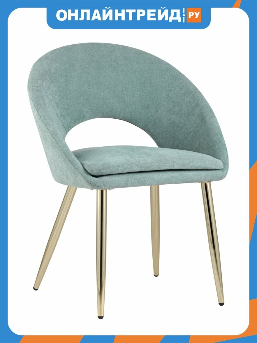 Стул обеденный Stool Group Кензи, мятный