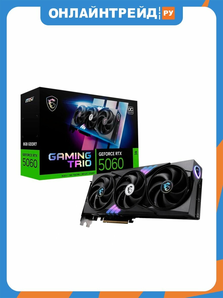 Видеокарта Msi GeForce RTX 5060 GAMING TRIO OC 8G