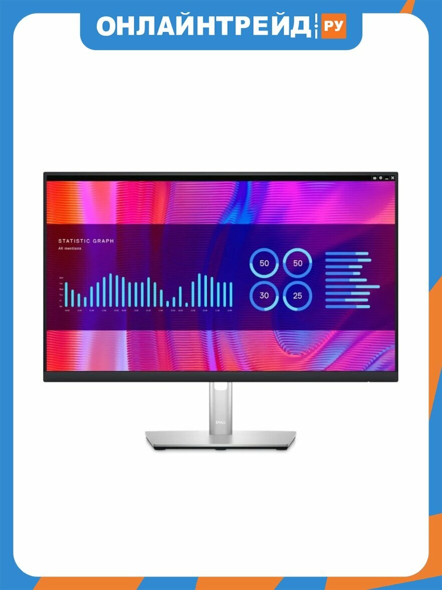Монитор Dell P2423DE 23.8" Black (210-BDDW)