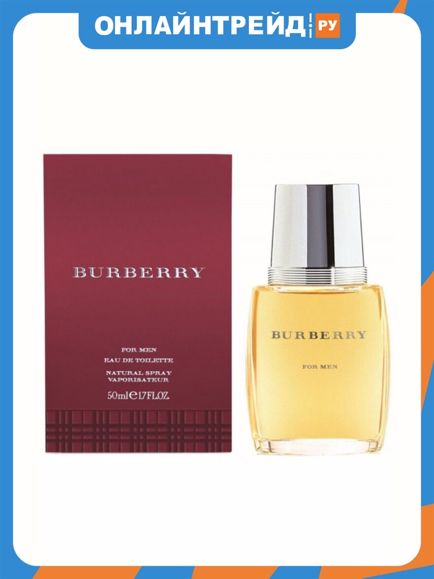 Мужская туалетная вода Burberry , 50 мл