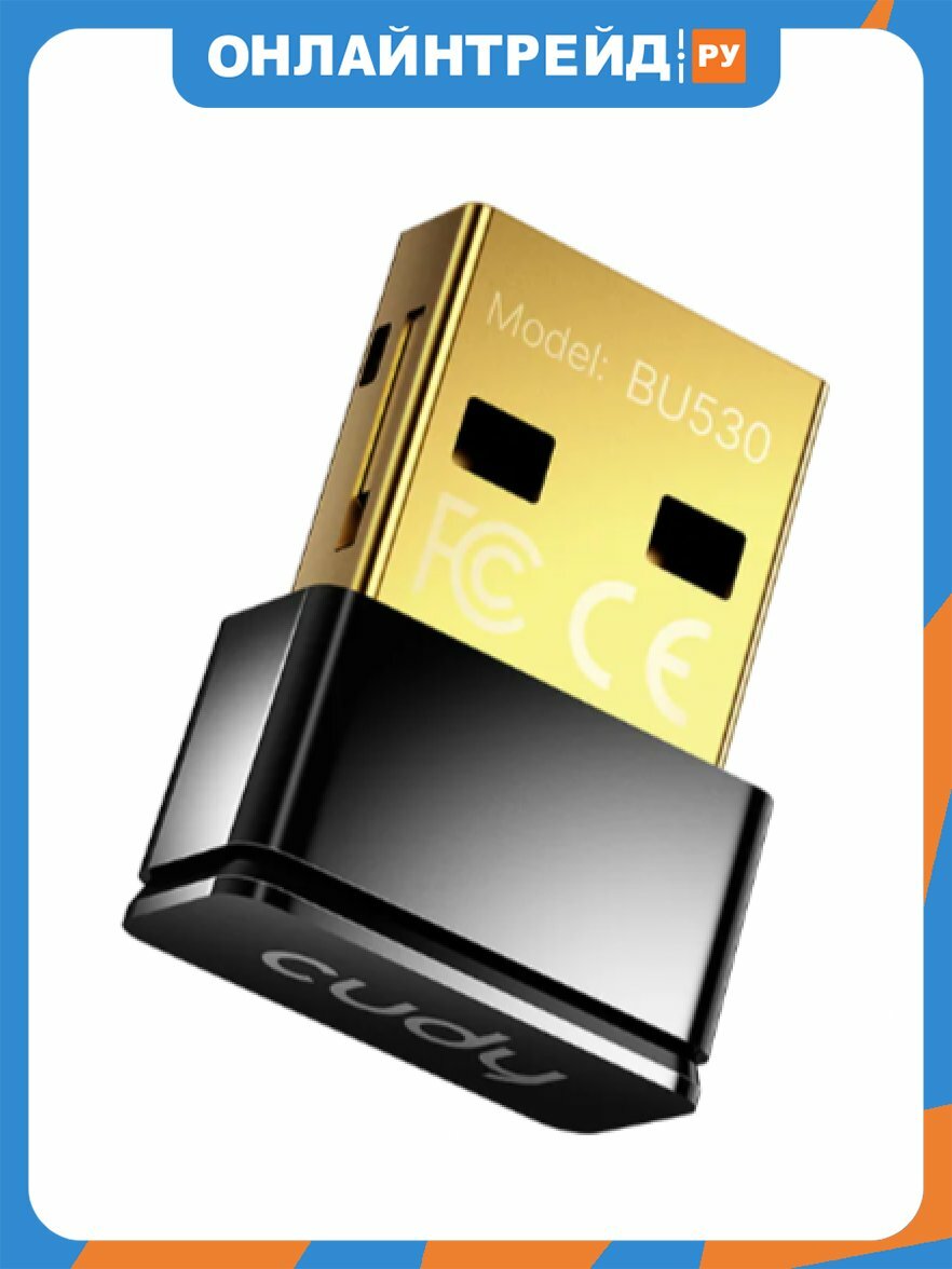 USB-адаптер Cudy BU530 Bluetooth 5.3