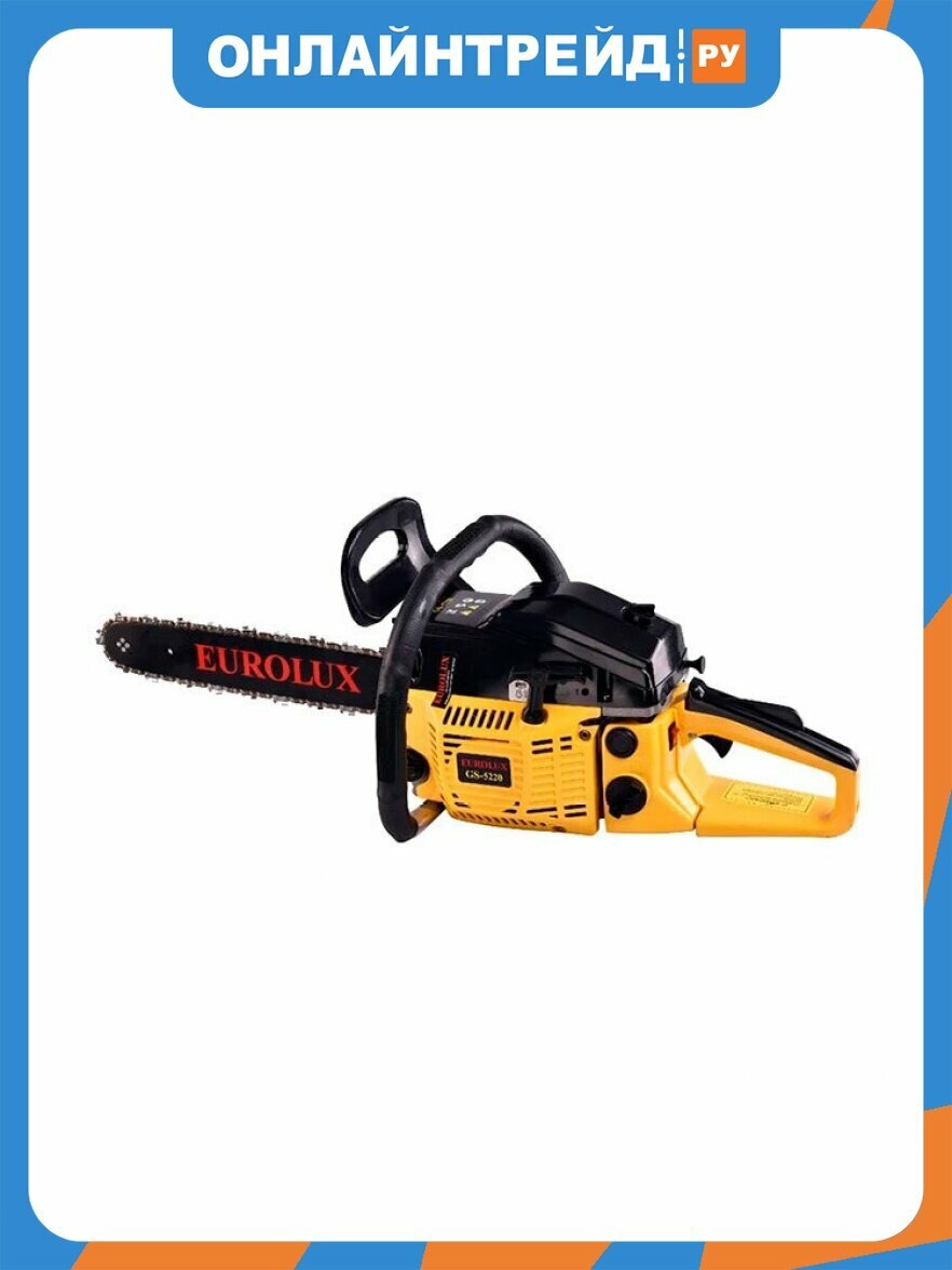 Бензопила Eurolux GS-5220, 70/6/8
