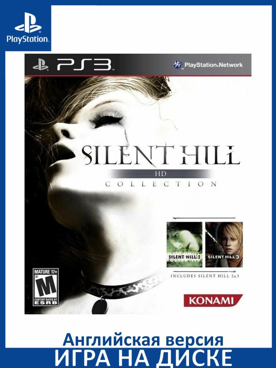 Игра Silent Hill HD Collection PS3 Диск на PlayStation 3 Английская версия