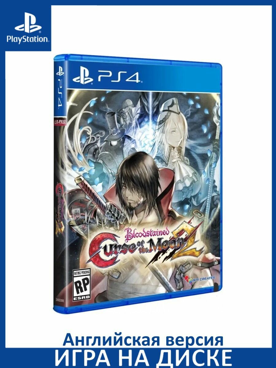 Игра Bloodstained: Curse of the Moon 2 (Limited Run #390)PS4 Диск на PlayStation 4 Английская версия