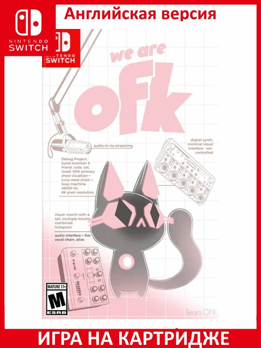 Игра We Are OFK Switch Картридж на Nintendo Switch Английская версия