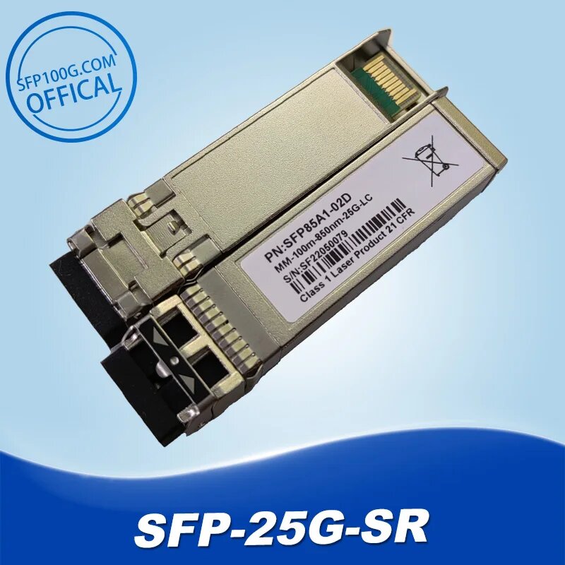 Mellanox MMA2P00-ASHT MSA SFP25G-SR-I Samsung SFG-AFE000DBVZ оптический модуль 3pcs