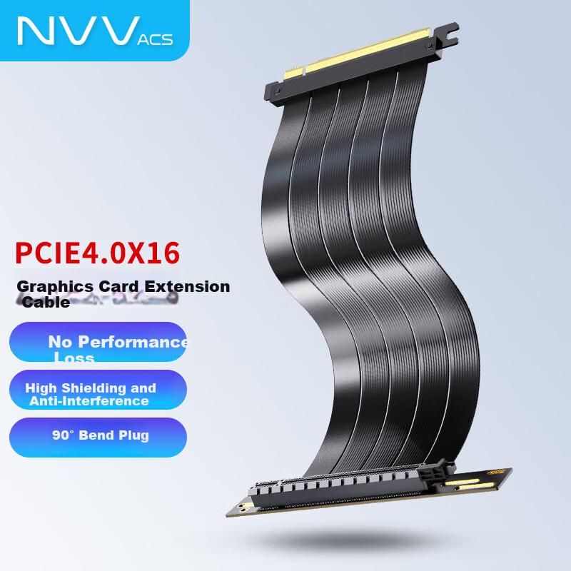NVV ACS PCIe 4.0 Кабель-удлинитель для видеокарты 240 мм гибкий 90-градусный вертикальный адаптер для PCIe X16 Цвет：[24