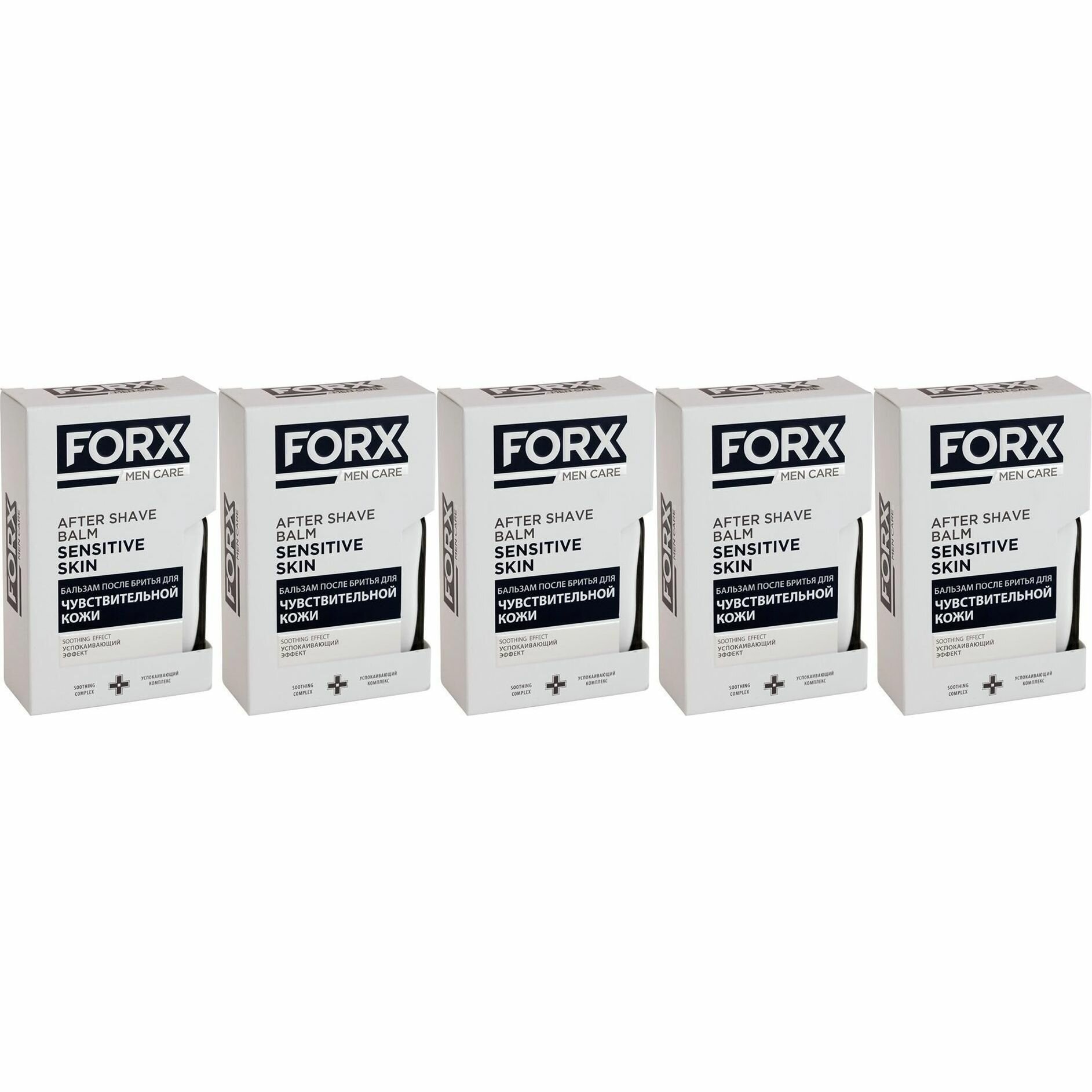 Бальзам после бритья Forx Men Care Sensitive Skin 100 мл, набор: 5 штук