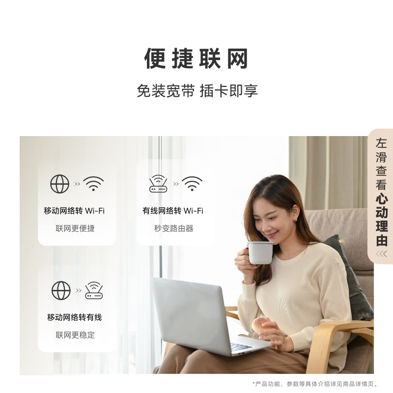 HUAWEI Mobile Router 5 4G Мобильный WiFi роутер с 100 Мбит/с Ethernet и поддержкой SIM-карты Цвет：HUAWEI Mobile Router 5